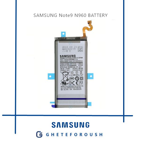 باتری سامسونگ Samsung Note9 N960 | قطعه فروش