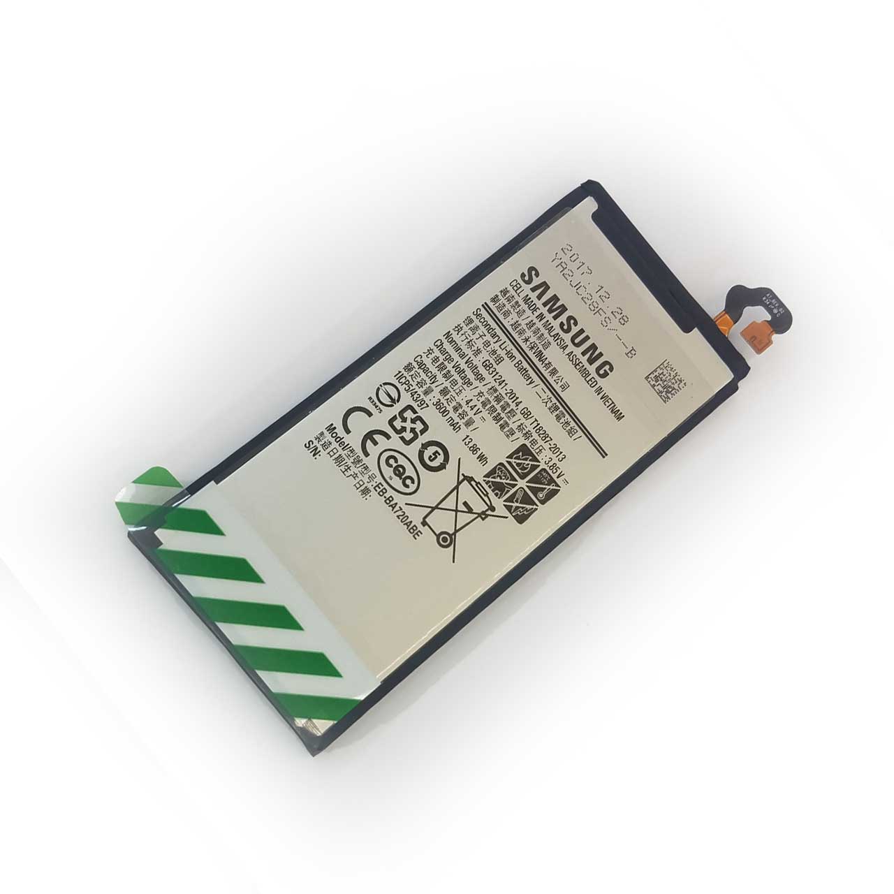 خرید باتری Galaxy A7 2017 | قیمت باتری سامسونگ A720 - فروشگاه اینترنتی ...