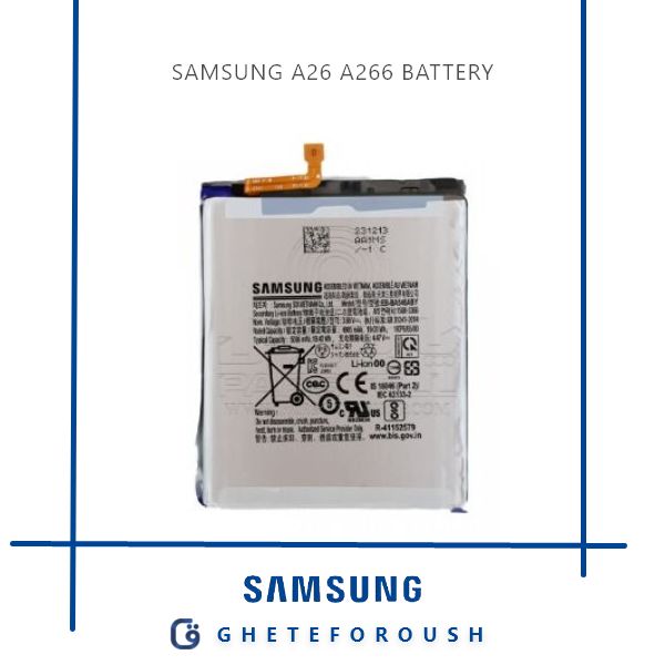 باتری سامسونگ Samsung A26 A266 | قطعه فروش