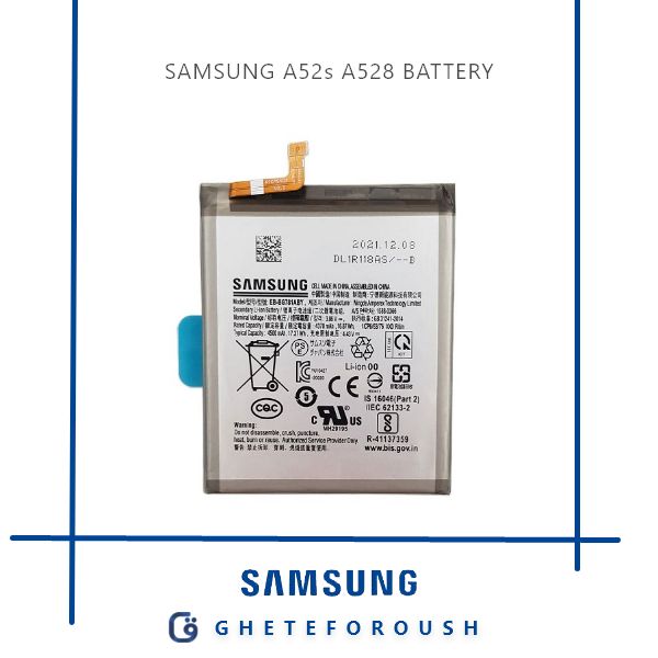 باتری سامسونگ Samsung A52s A528 | قطعه فروش