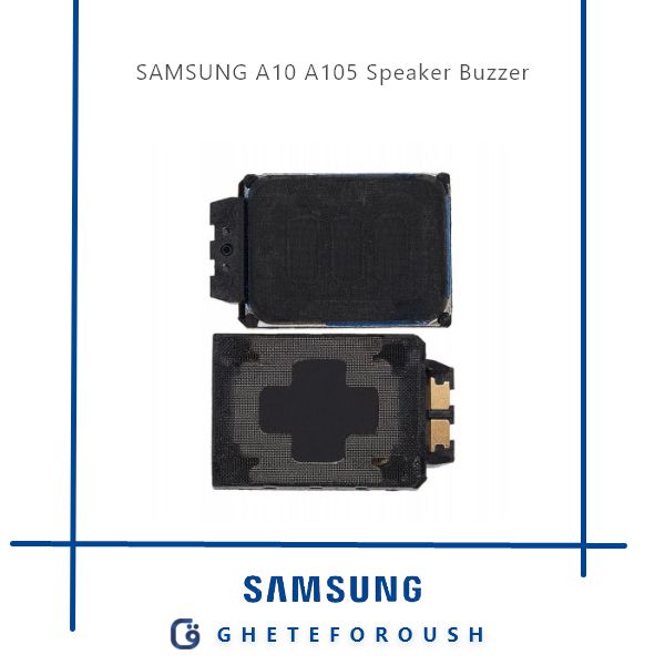 بازر اسپیکر سامسونگ Samsung A10 A105 | قطعه فروش