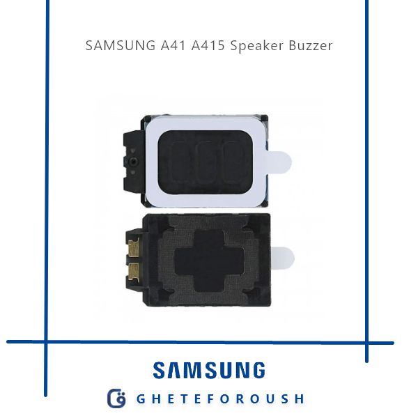 بازر اسپیکر سامسونگ Samsung A41 A415 | قطعه فروش